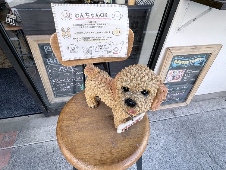 渋谷『REISM STAND』でランチ。母の手作りみたいな具がゴロゴロの豚汁でココロも満たされる｜さんたつ by 散歩の達人