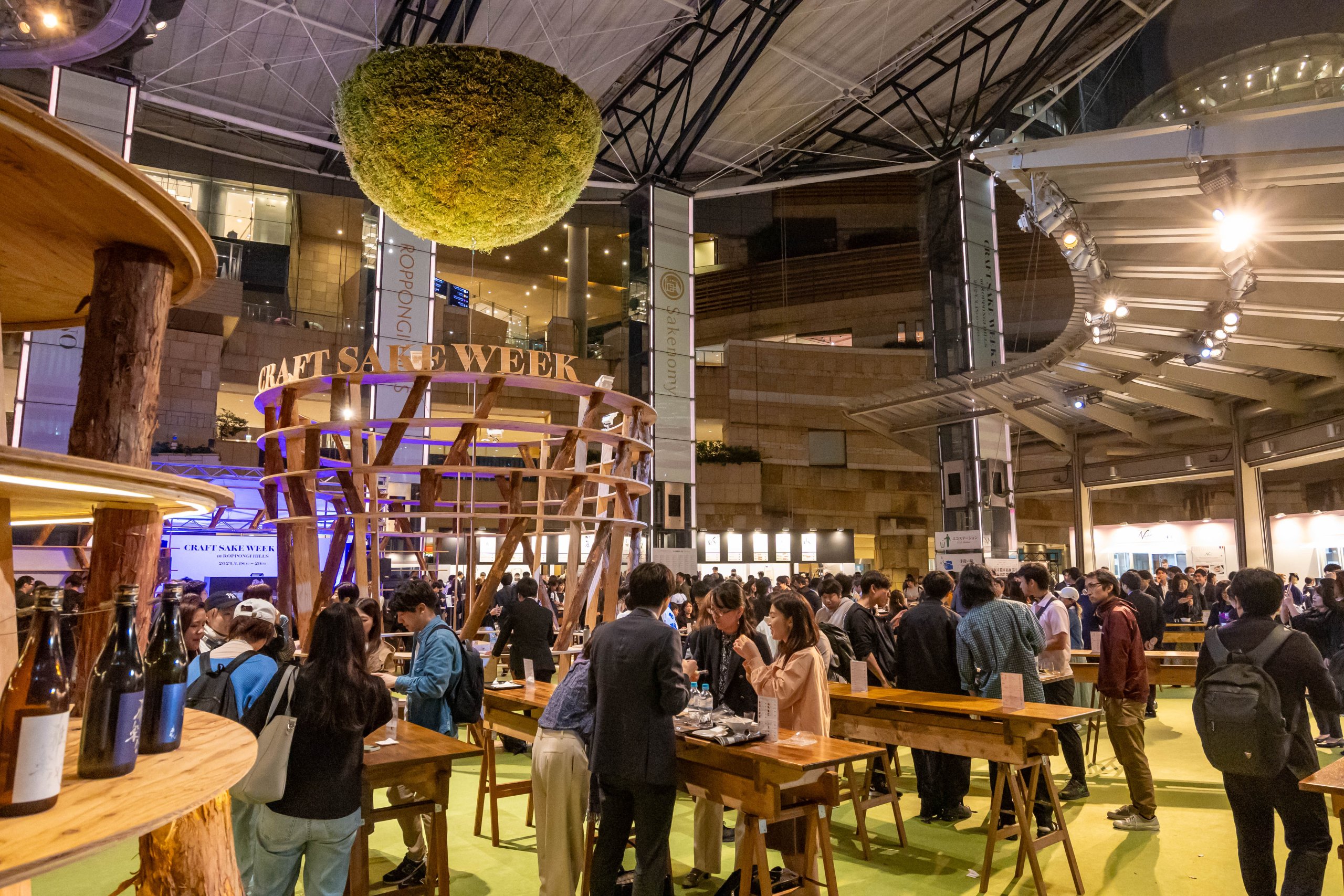 延べ100万人以上が訪れた日本食文化の祭典「CRAFT SAKE WEEK 2025 at ROPPONGI HILLS」が4月18～29日に六本木ヒルズアリーナで開催！｜さんたつ by 散歩の達人